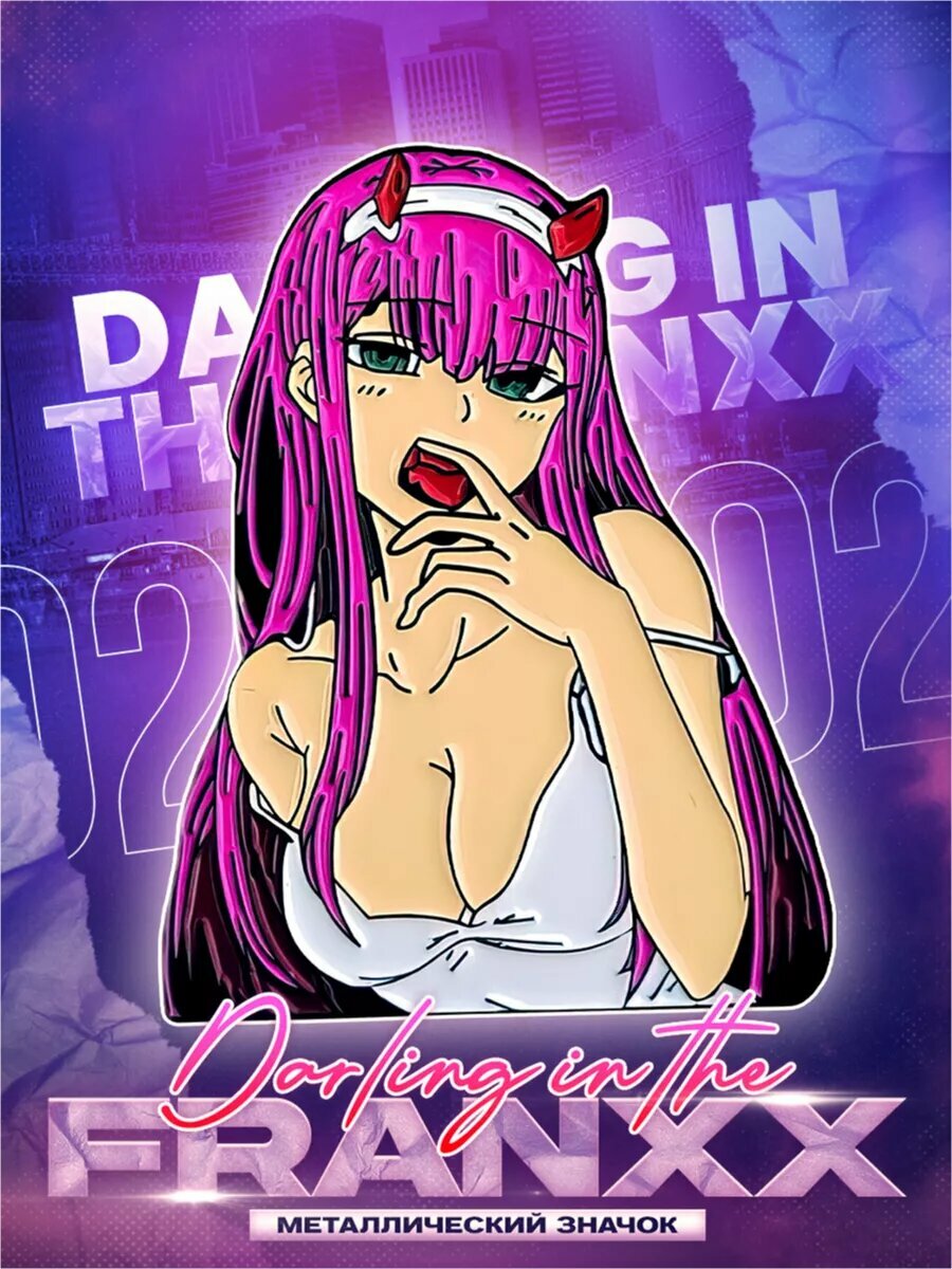Значок, эмаль