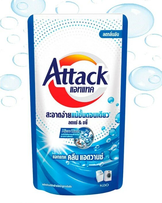 Attack CLEAN ADVANCE (легкая стирка супер концентрированное жидкое средство для стирки), 750 мл.