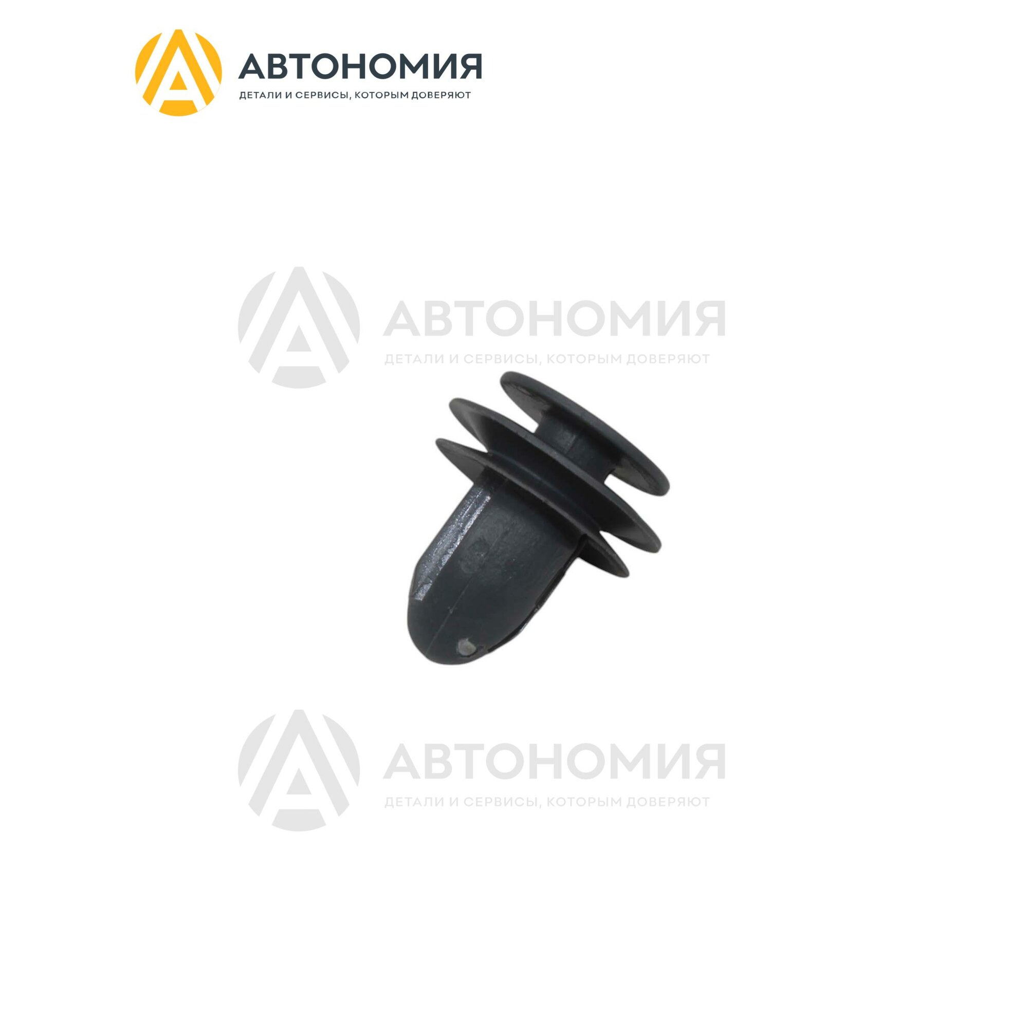 Фиксатор General Motors 94530590