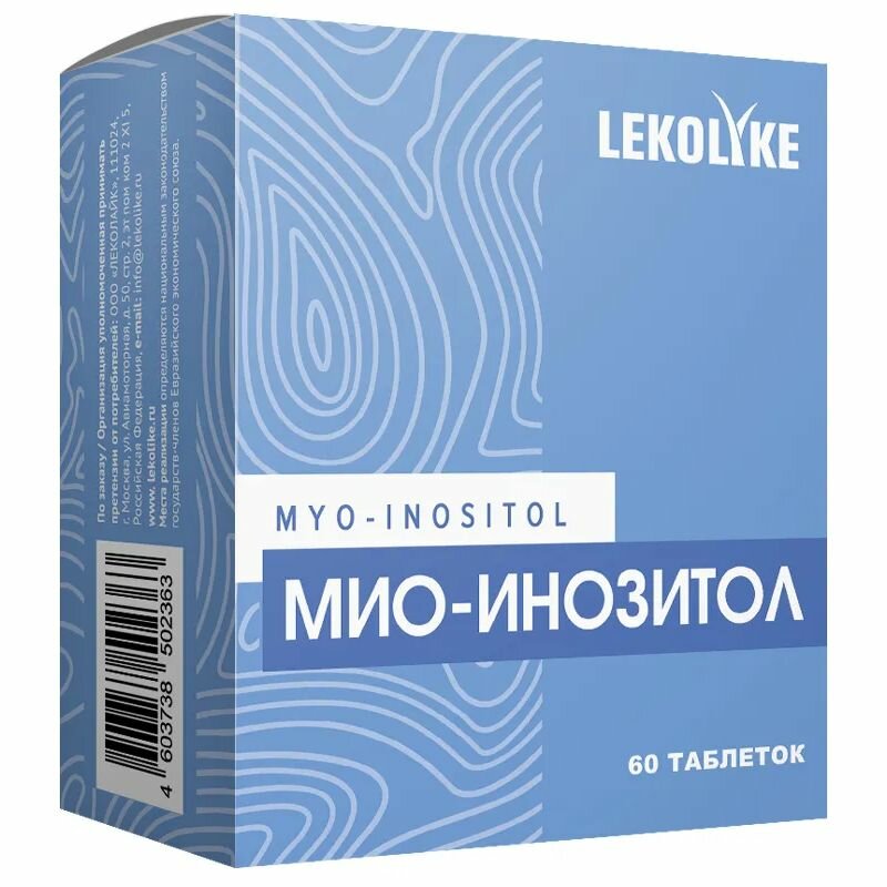 Lekolike Мио-Инозитол таблетки 1250мг N60