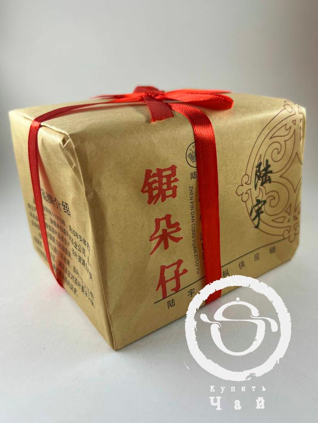 Китайский чай Чао Чжоу Феникс Дань Цун Цзюй До Цзай Jiu Duo Zai 50 грамм