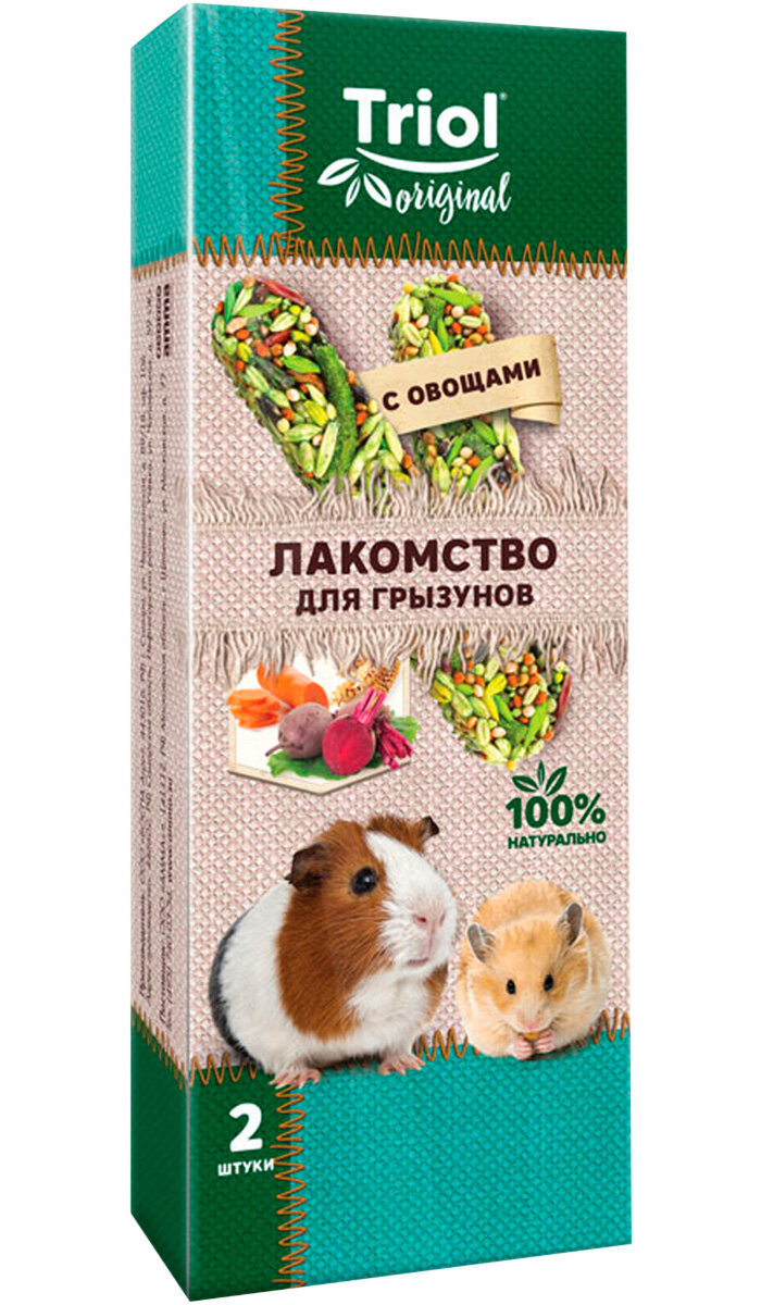 TRIOL ORIGINAL лакомство для грызунов с овощами (2 шт)