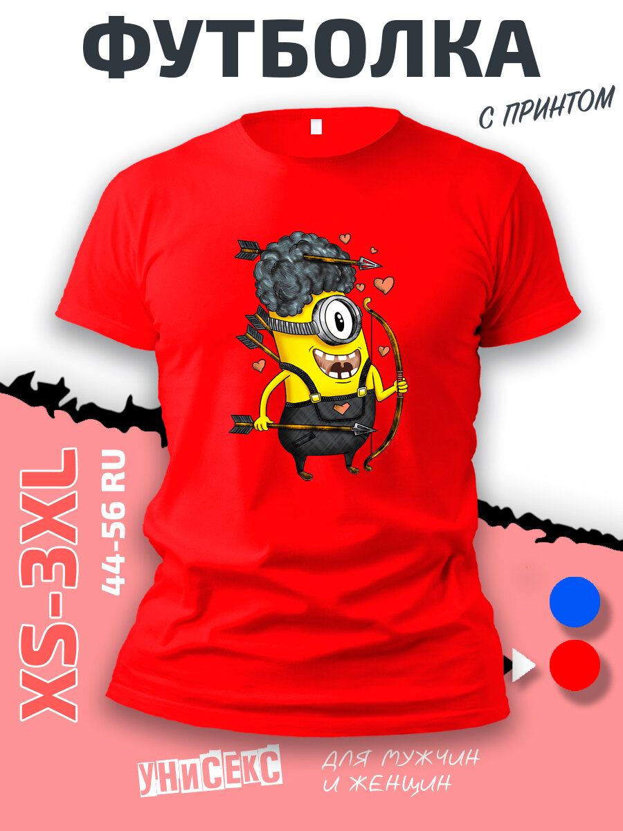 Футболка с принтом Миньоном Minions