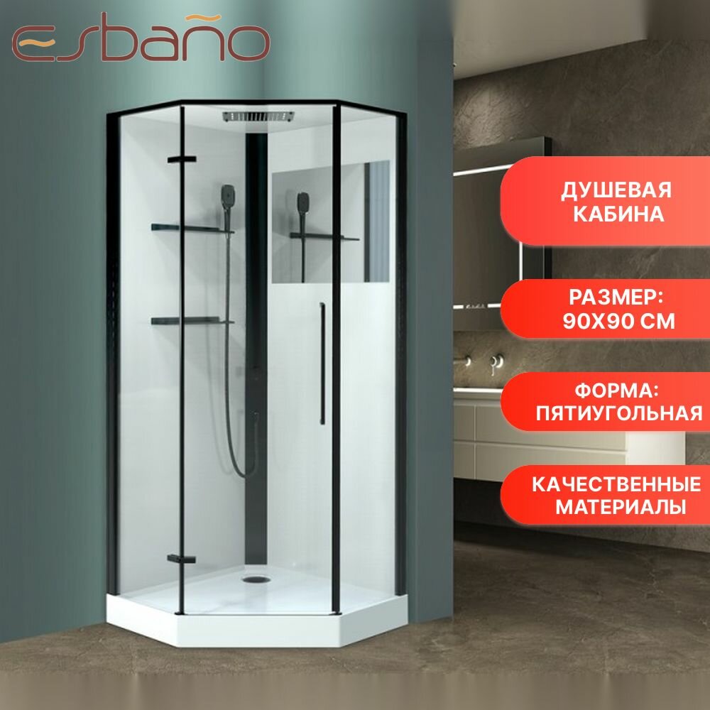 Душевая кабина ESBANO ESM-PENTA-90 (Left)