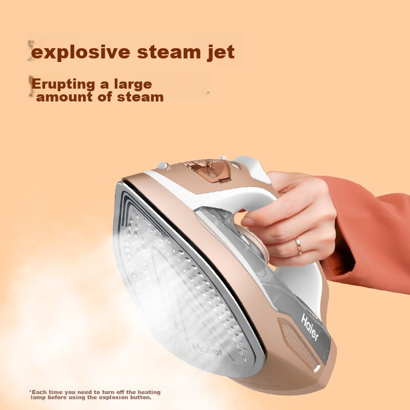 Утюг Haier Steam Handheld Mini HY-Y2028G, бежевый, с отпаривателем для одежды