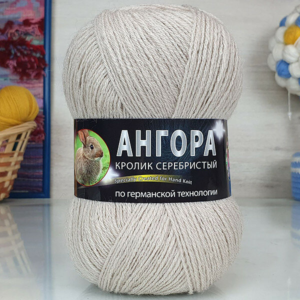 Пряжа Color City ангора кролик серебристый 2517 серо-бежевый (5 мотков)