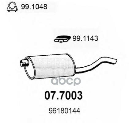 Глушитель выхлопных газов конечный ASSO арт. 077003