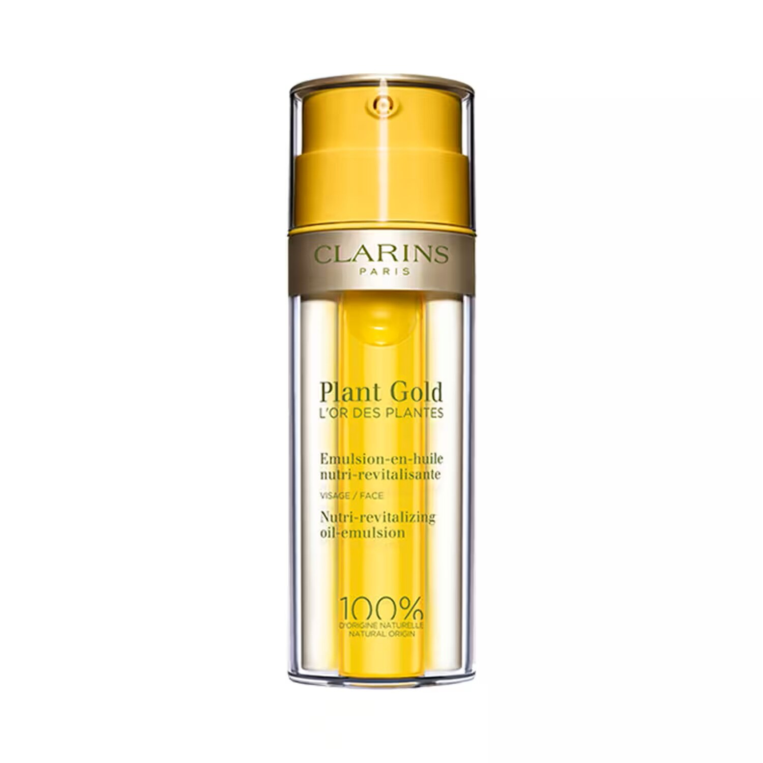 Питательная эмульсия для лица с маслом голубой орхидеи Clarins Plant Gold - L'Or des Plantes 35мл