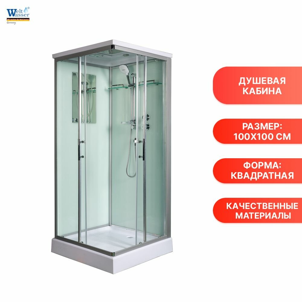 Душевая кабина WeltWasser WW500 Laine 1002 100x100 10000003263 профиль Хром стекло прозрачное