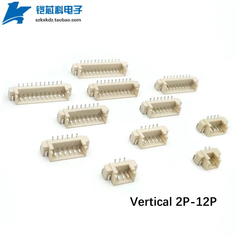50шт JST разъем SMD вертикальный 6P