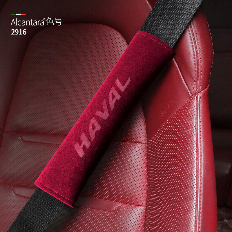 Подплечники для ремней безопасности Haval, алькантара, 2916, красные
