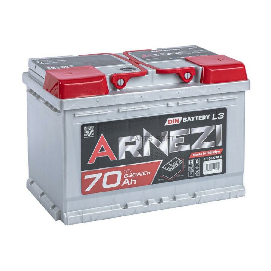 ARNEZI E1060700 Аккумулятор ARNEZI DIN SMF 70 А/ч обратный R+ 278x175x190 L3 EN 630 А