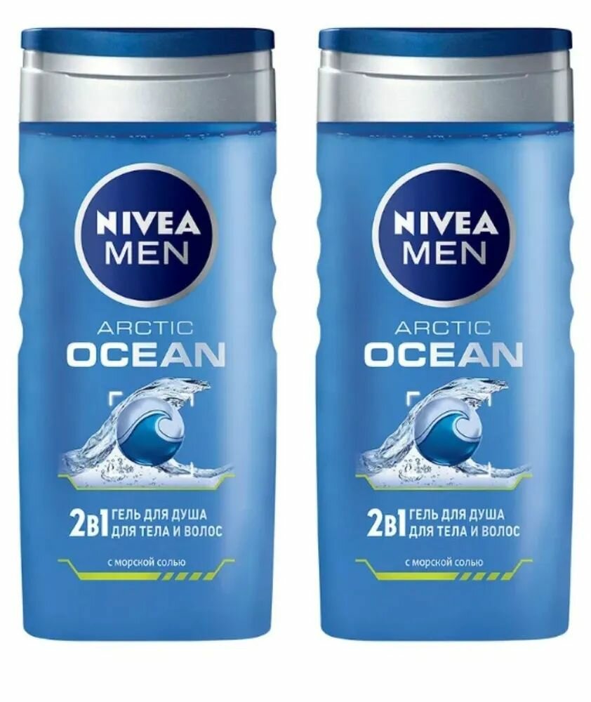 Гель для душа мужской NIVEA Men 2в1 Arctic OCEAN для тела и волос с морской солью, 250 мл х 2 шт