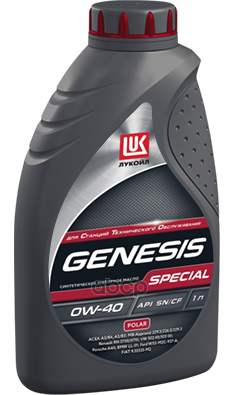 LUKOIL Масло моторное LUKOIL GENESIS SPECIAL 0W40 1л На складе