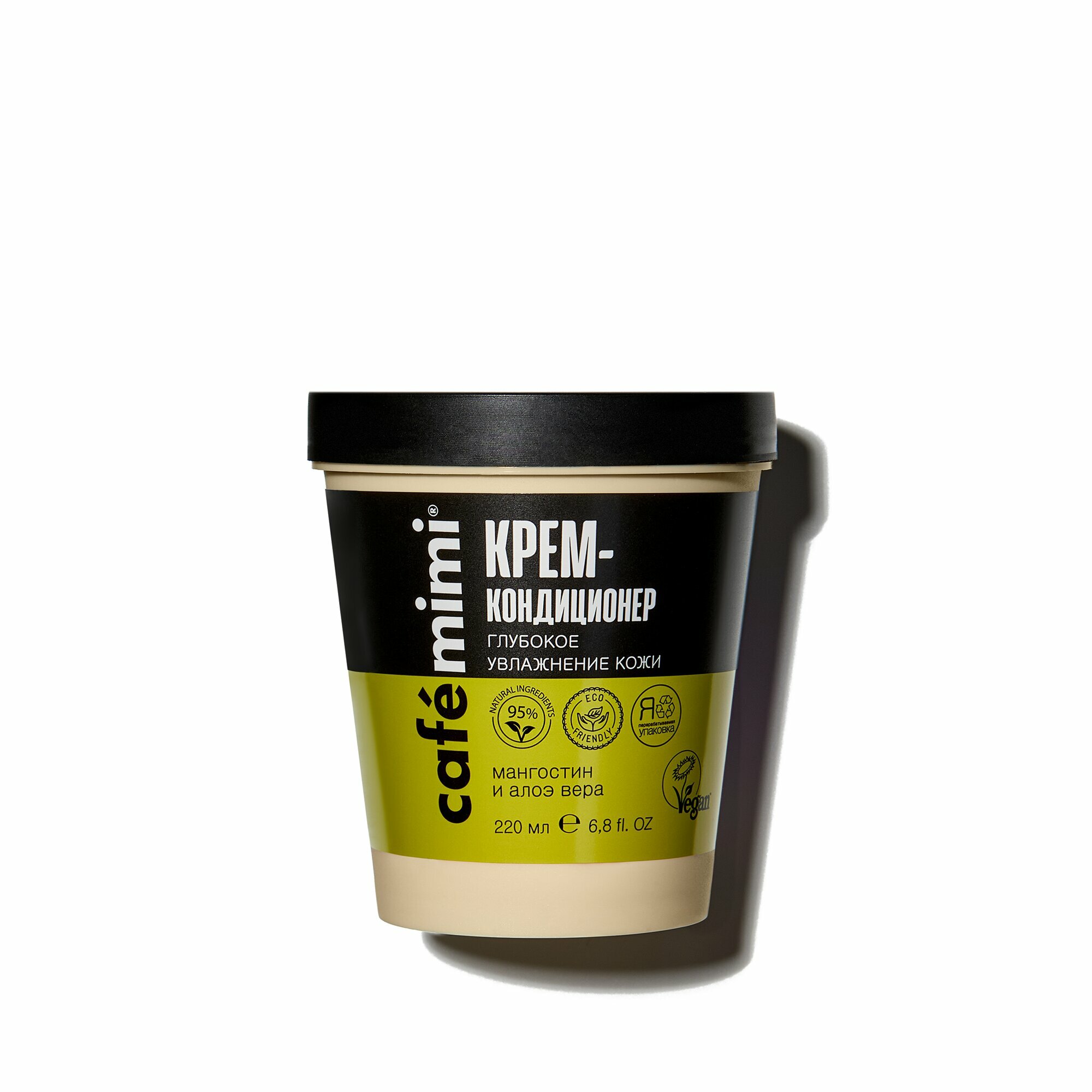 Cafe mimi Крем-кондиционер Глубокое увлажнение кожи , питание, увлажнение 220 мл