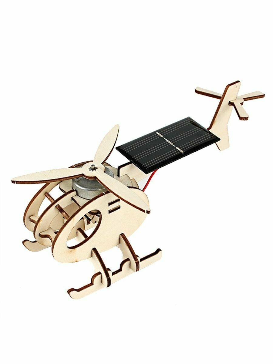 Деревянный самолет на солнечной энергии, обучающая игрушка для детей, набор для рукоделия, забавный подарок STEM для детей, изучающих науку и технику