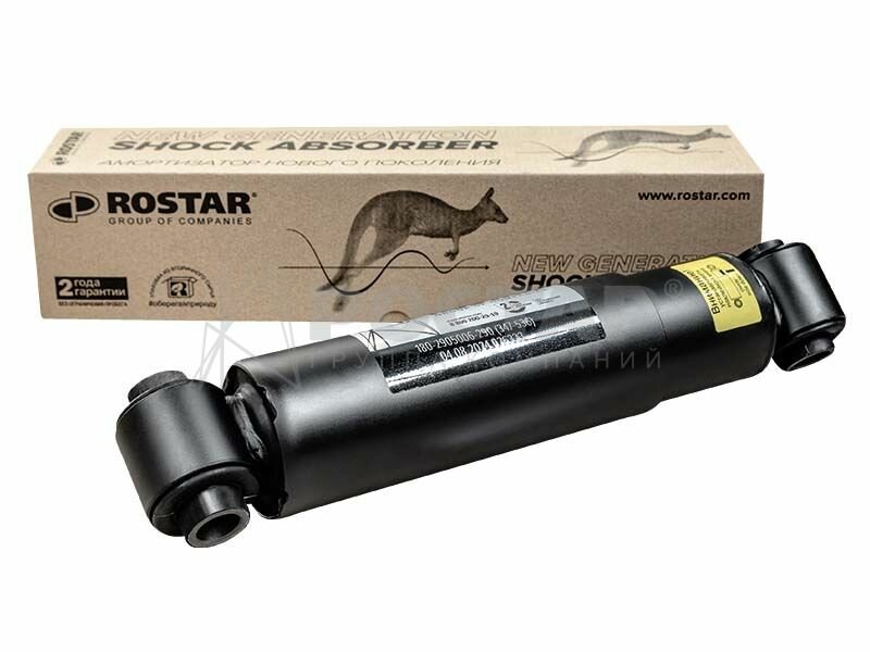 Амортизатор подвески SAF 347-536 O/O 20x68 20x78 180-2905006-290 ROSTAR