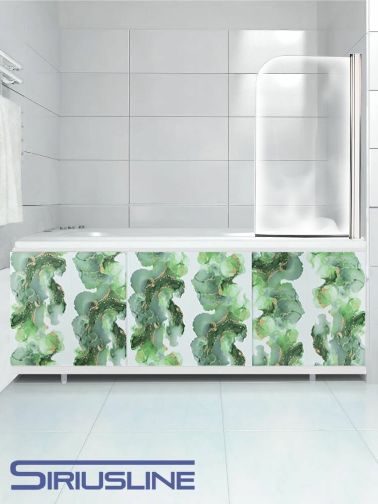 Экран под ванну 150 см, цвет Акварель Зеленая, пластиковый профиль, SIRIUSLINE