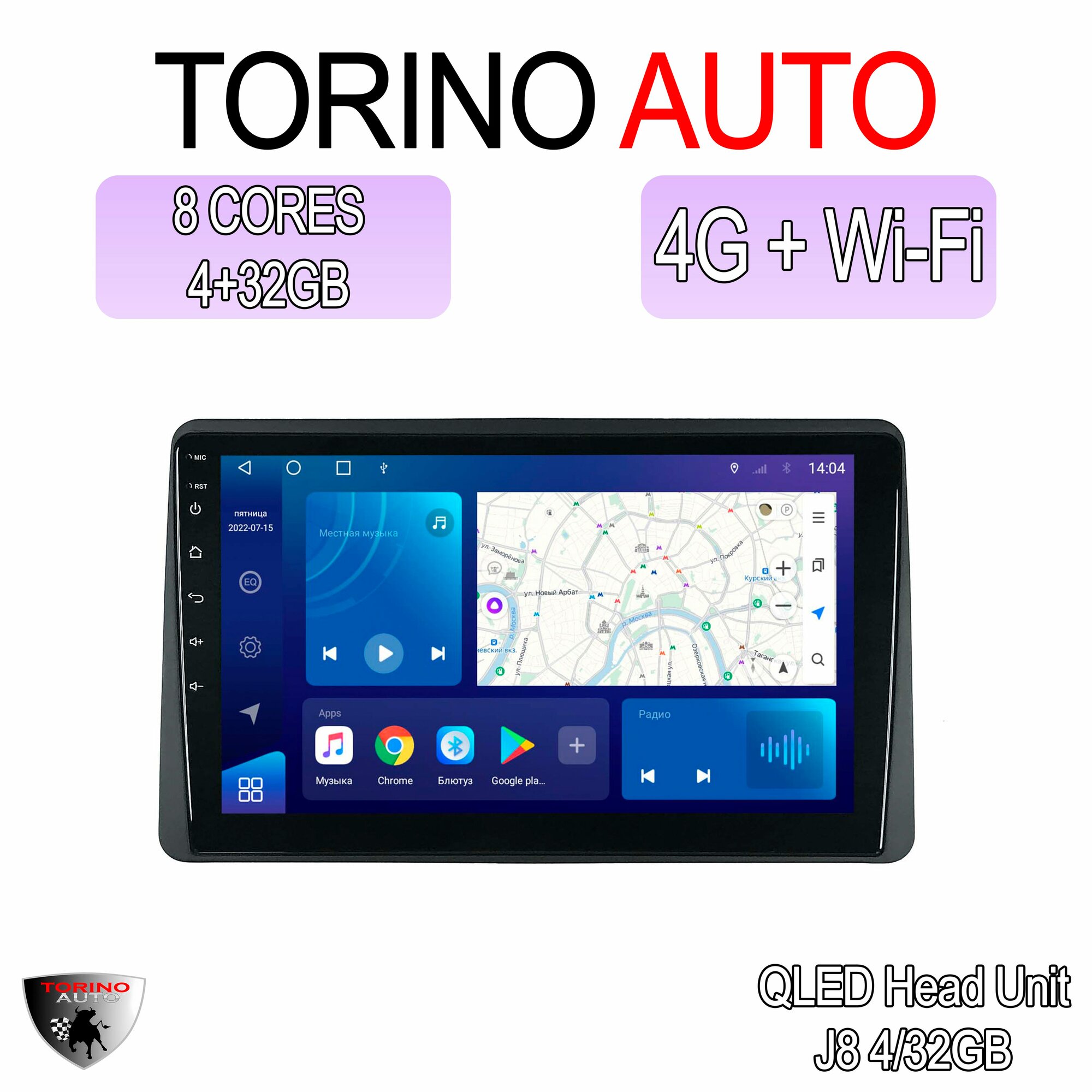 Магнитола TS10S на Renault Arkana Duster 2019-2024 Android 4/32GB