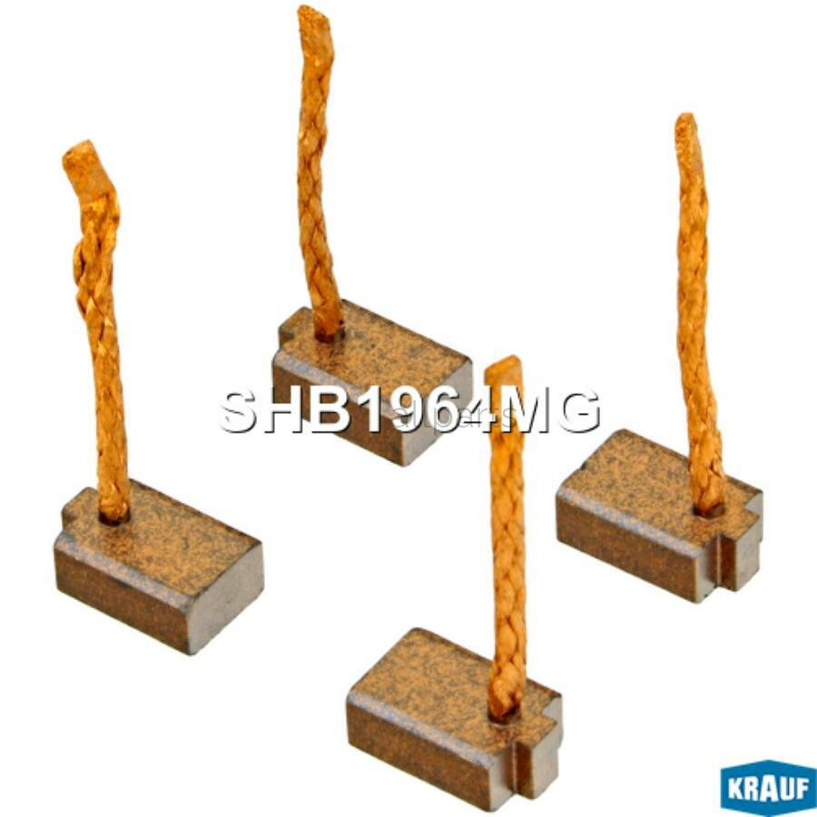 KRAUF SHB1964MG Щетки стартера