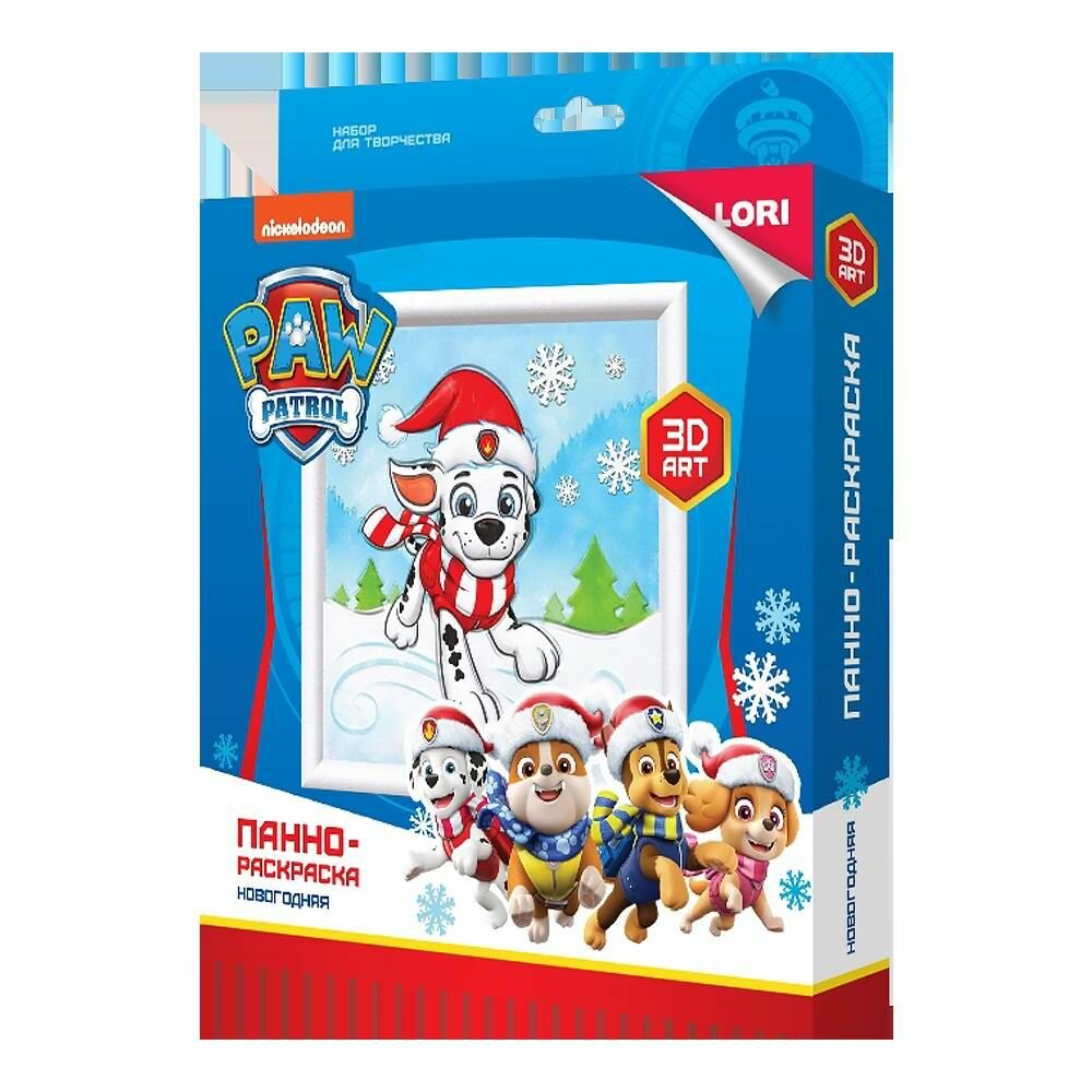 Панно-раскраска LORI 3D Art, Щенячий патруль новогодняя "Маршалл", 15х15, в коробке (Ипс-007)