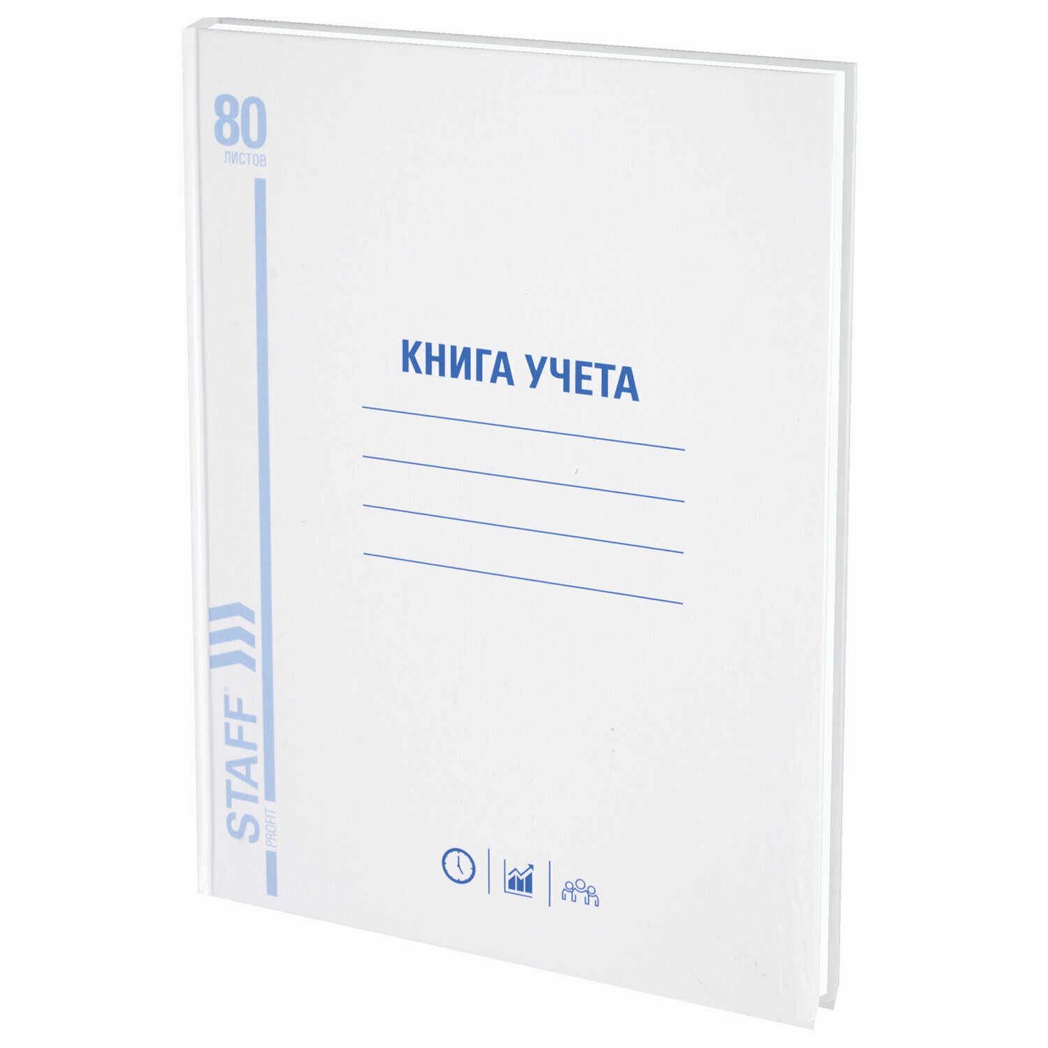 Книга учета Brauberg 80 листов, клетка, твердая, глянцевая, блок офсет, А4, Staff (130071)