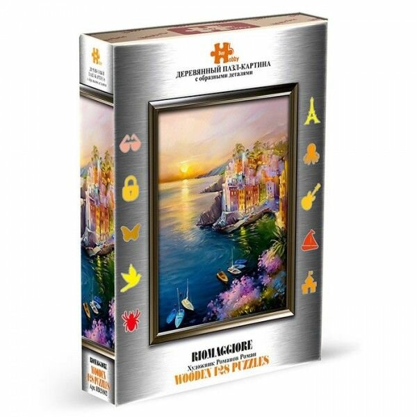 Пазл-картина Hobby day "Riomaggiore", деревянный, 128 деталей (HD20002)