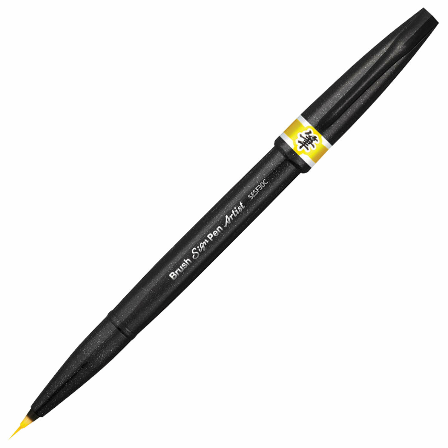 Ручка-кисть Pentel "Brush Sign Pen Artist", линия письма 0,5-5 мм, желтая (SESF30C-G)