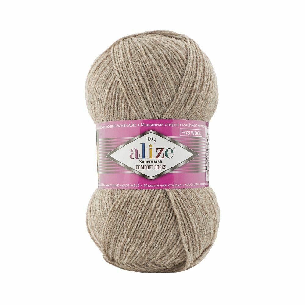 Пряжа для вязания ALIZE Superwash Comfort Socks, шерсть, полиамид, 5х100 г, 420 м, беж меланж (SUPERWASH. COMF. SOCKS.207)