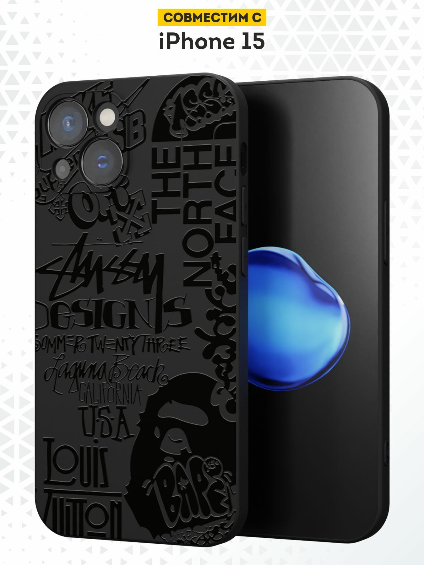 Чехол для телефона design on case The north face