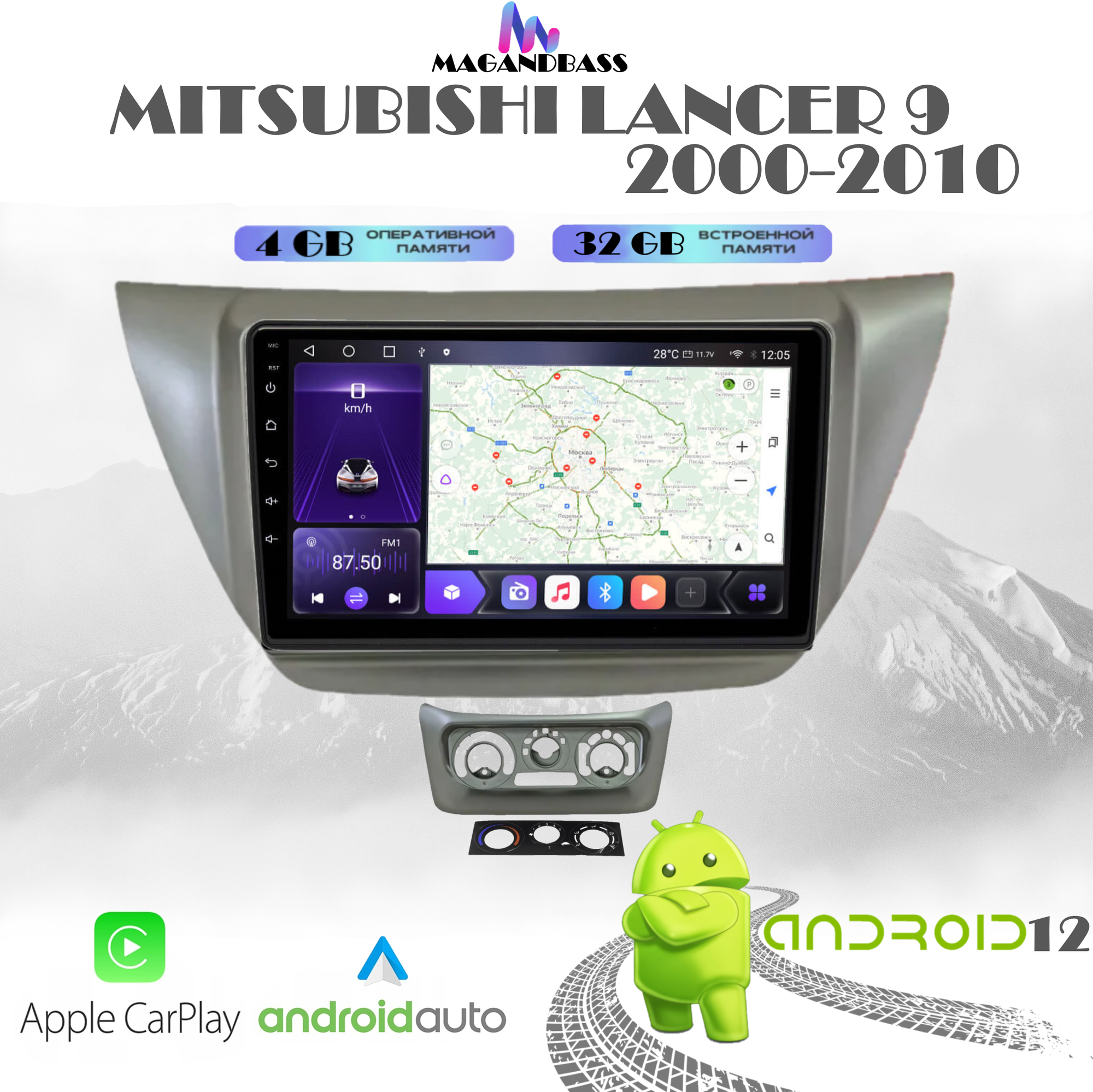 Автомагнитола для Mitsubishi Lancer 9 (2000-2010), Android 12, 4/32 GB, Bluetooth, WiFi, GPS, IPS, CarPlay, разделение экрана, поддержка кнопок на руле