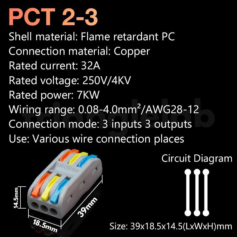 Соединитель проводов PCT 2-3, 32A, 250V, 5шт