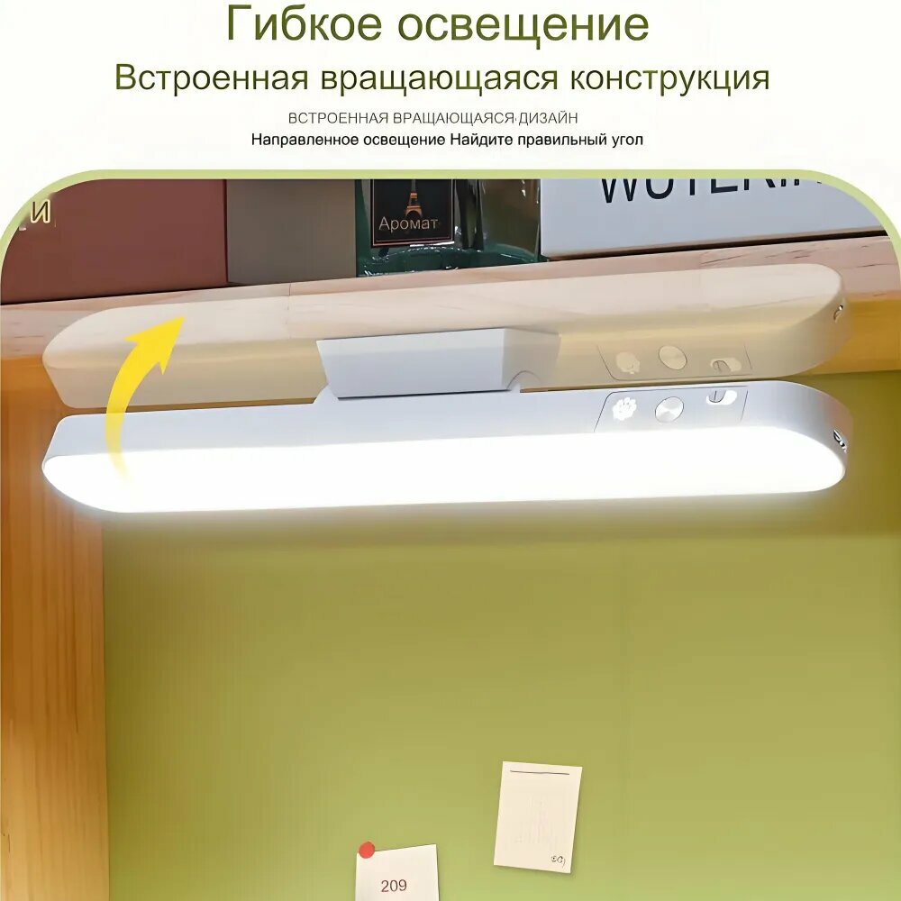 Портативная светодиодная настольная лампа CS101, плавное затемнение и регулируемый угол, зарядка типа C, 3-цветный свет без мерцания, встроенный аккумулятор, подходящий для парт/тумбочек/студентов