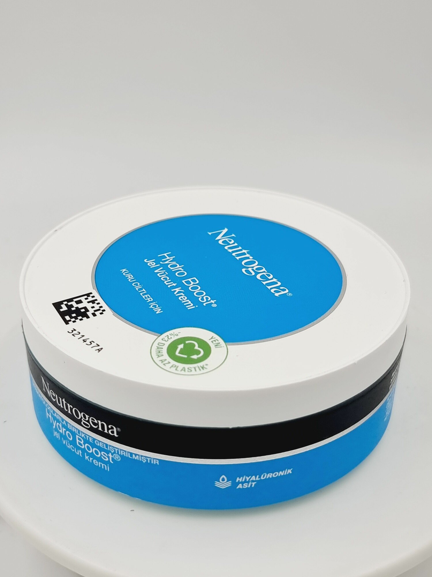 Neutrogena Hydro Boost Специальный гель-крем для тела для сухой кожи 200 мл (Франция)