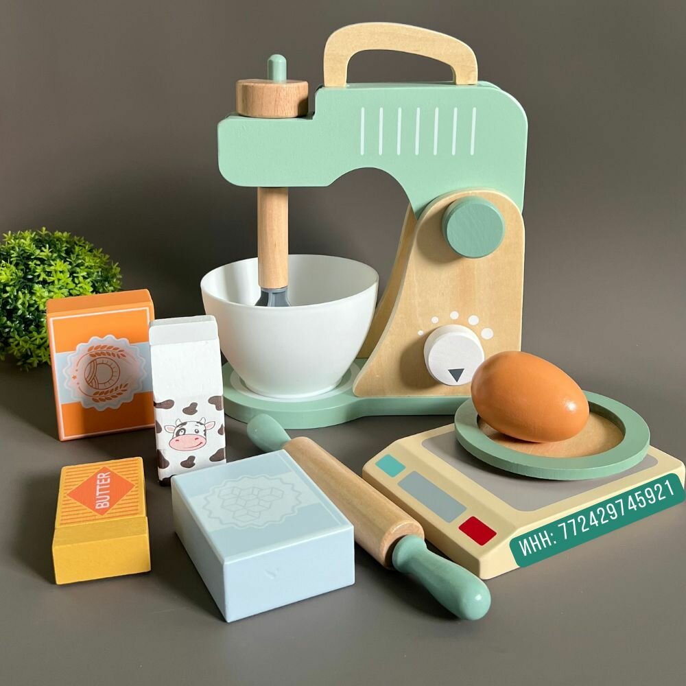Деревянный развивающий набор для сюжетно-ролевых игр Юный Повар Миксер и аксессуары / Игрушки Монтессори