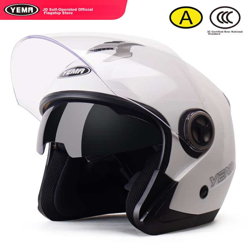 YEMA 3C Certified 623S Electric Scooter Helmet, Safety Helmet for Men And Women, Winter Dual-Lens Half Helmet, All-Season Universal Size, White with Clear Visor