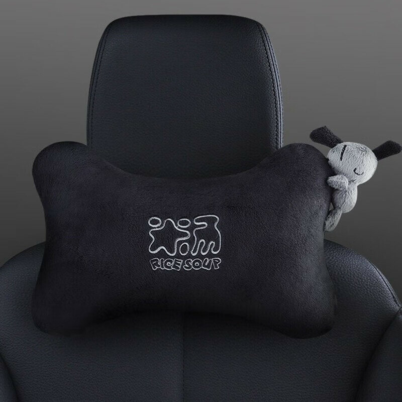 ICAROOM Car Headrest, Vehicle Neck Pillow, Driving Seat Cushion, Cervical Pillow, Cervical Spine Pillow, Automotive Accessories