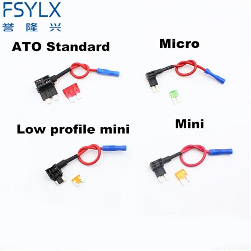 Держатель предохранителей FSYLX 2 шт. low profile mini