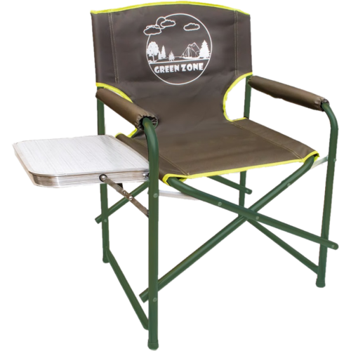 Кресло для рыбалки GREEN ZONE стальное со столиком КГС-02