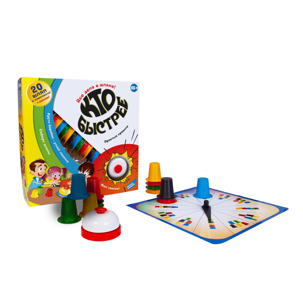 Игра настольная Dream Makers "Кто быстрее?", для 2-4 игроков, 10-30 мин
