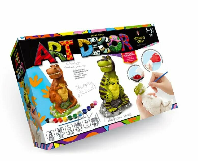 Набор для создания фигурки Danko Toys для креативного творчества Art Decor, Сувенирная лавка, Динозавр