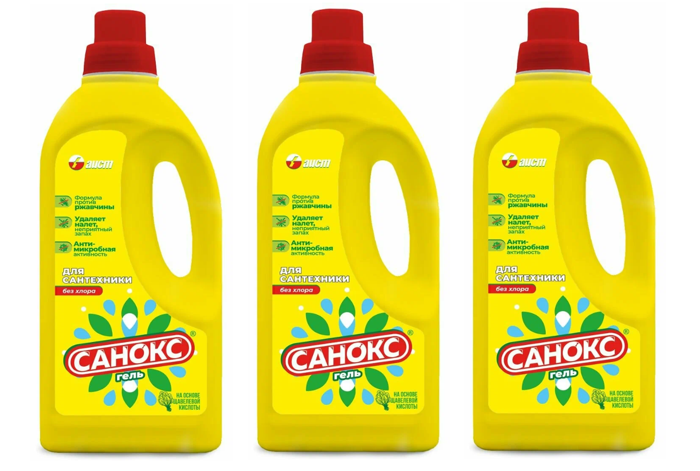 Санокс Гель чистящий для сантехники, против ржавчины, 1,1 л - 3 штуки