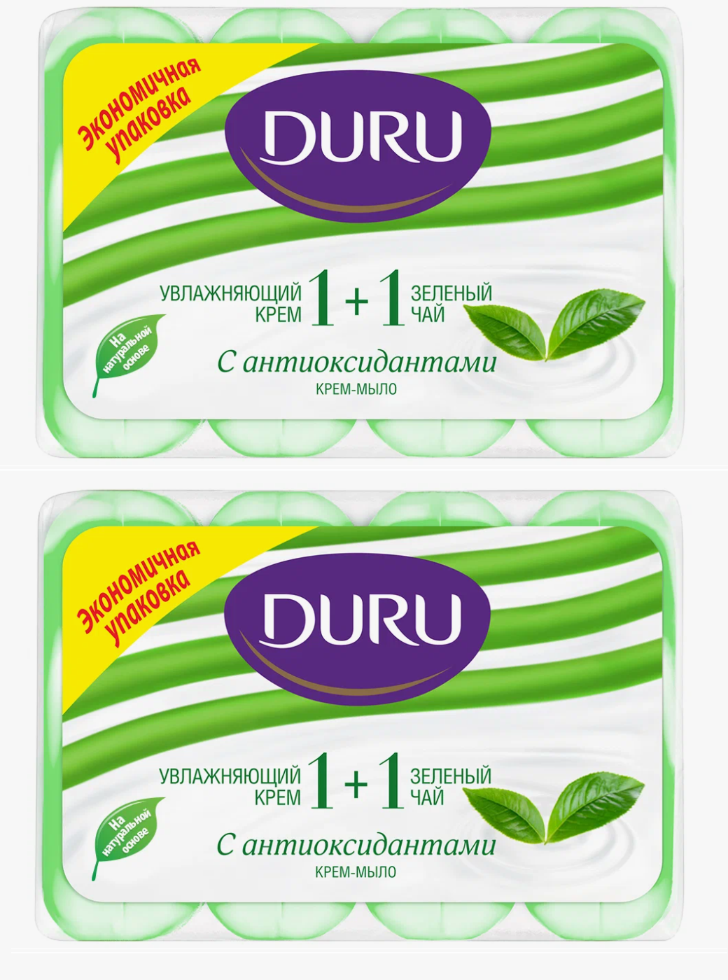 Мыло DURU туалетное 1+1, Крем+зеленый чай, 4*80 гр - 2 штуки