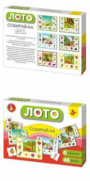 Лото Собирай-ка (6 карточек, 48 фишек, в коробке, от 3 лет) 05522, (ООО "Десятое королевство")