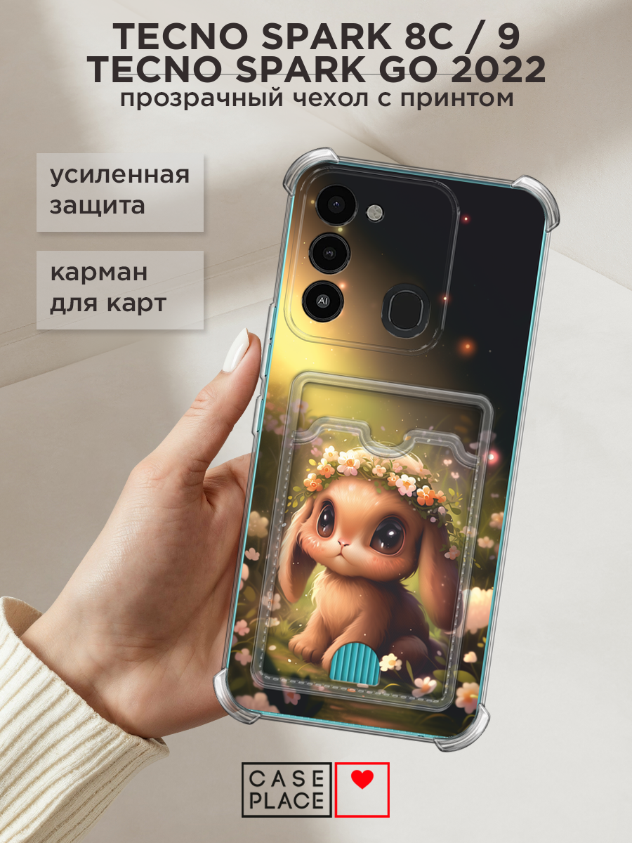 Чехол на Tecno Spark Go 2022/8C/9 (Текно Спарк Го 2022/8C/9) с картой и принтом Пасхальный кролик