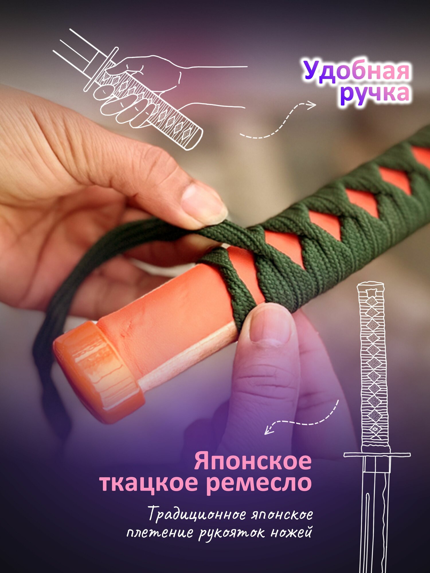 Игрушечное оружие — фото 1