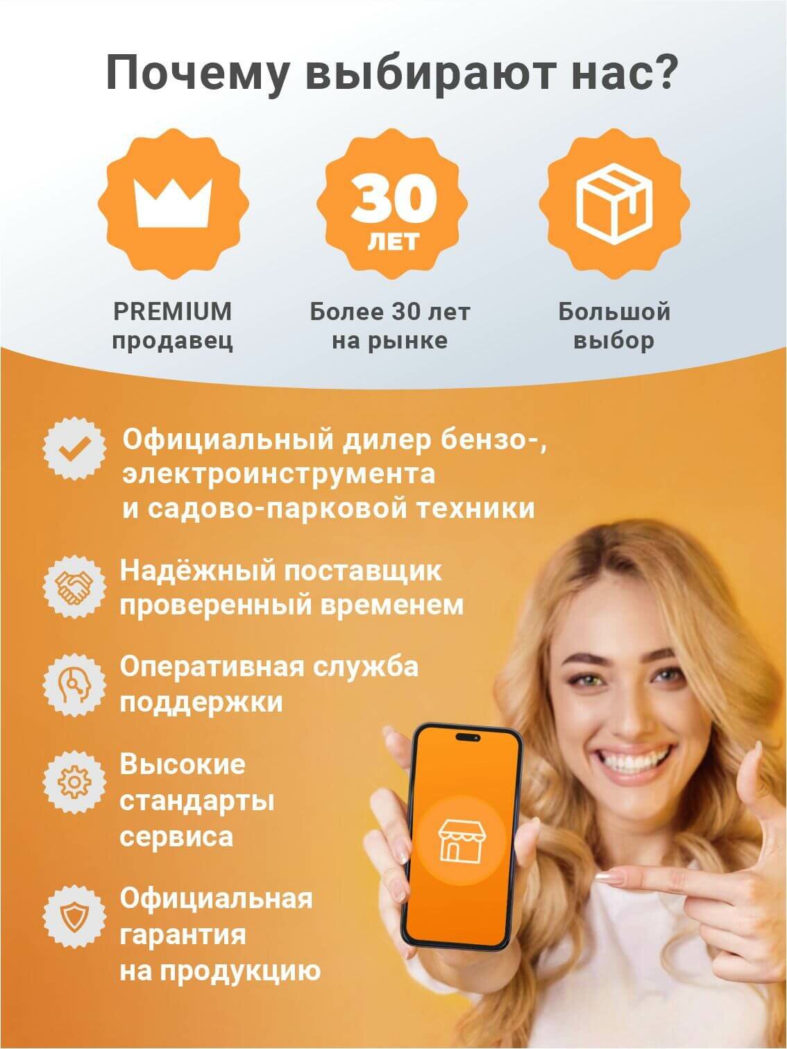 Перфоратор STANLEY SHR263K — фото 1