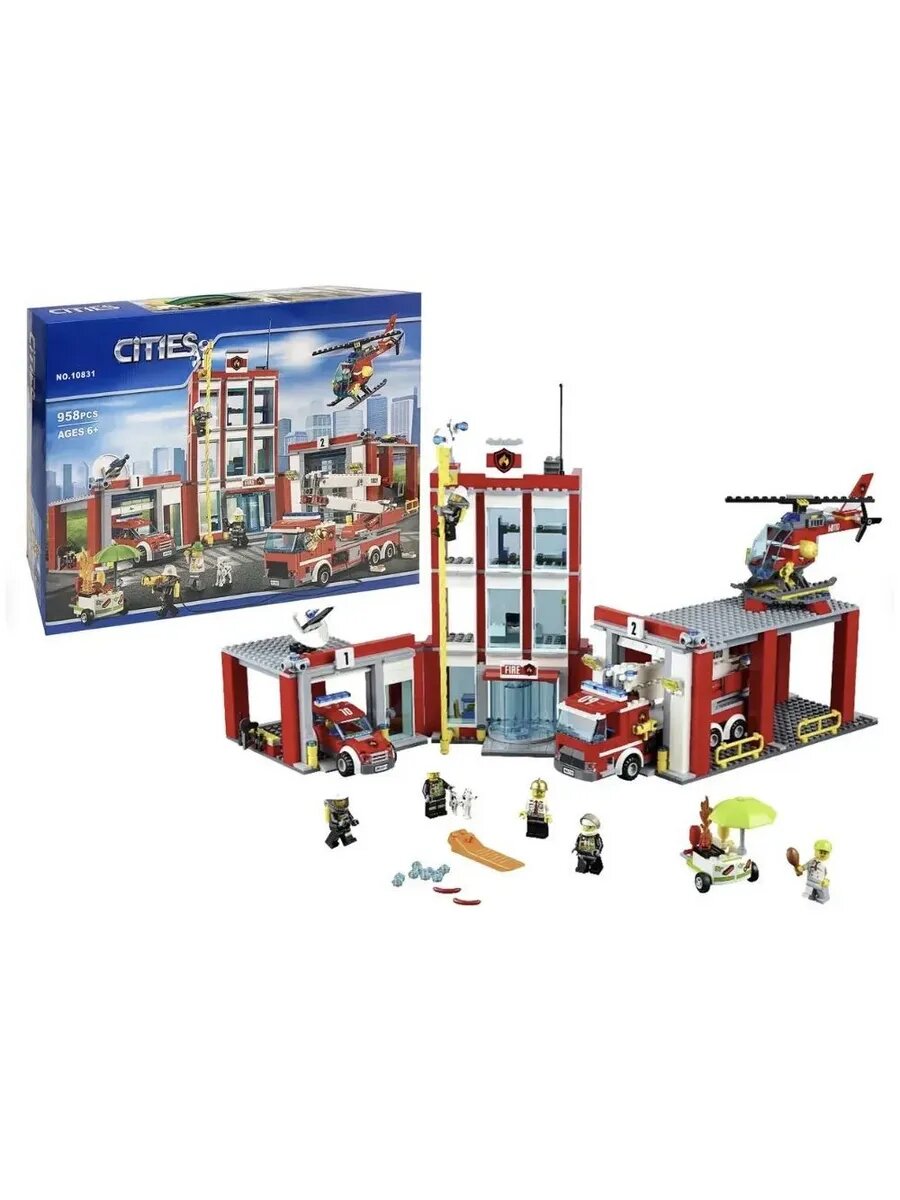 Конструктор Сити "Пожарная часть", 958 деталей