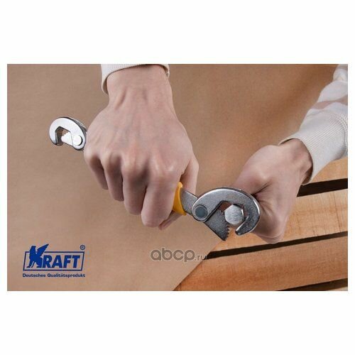 Набор ключей универс Kraft KT705037