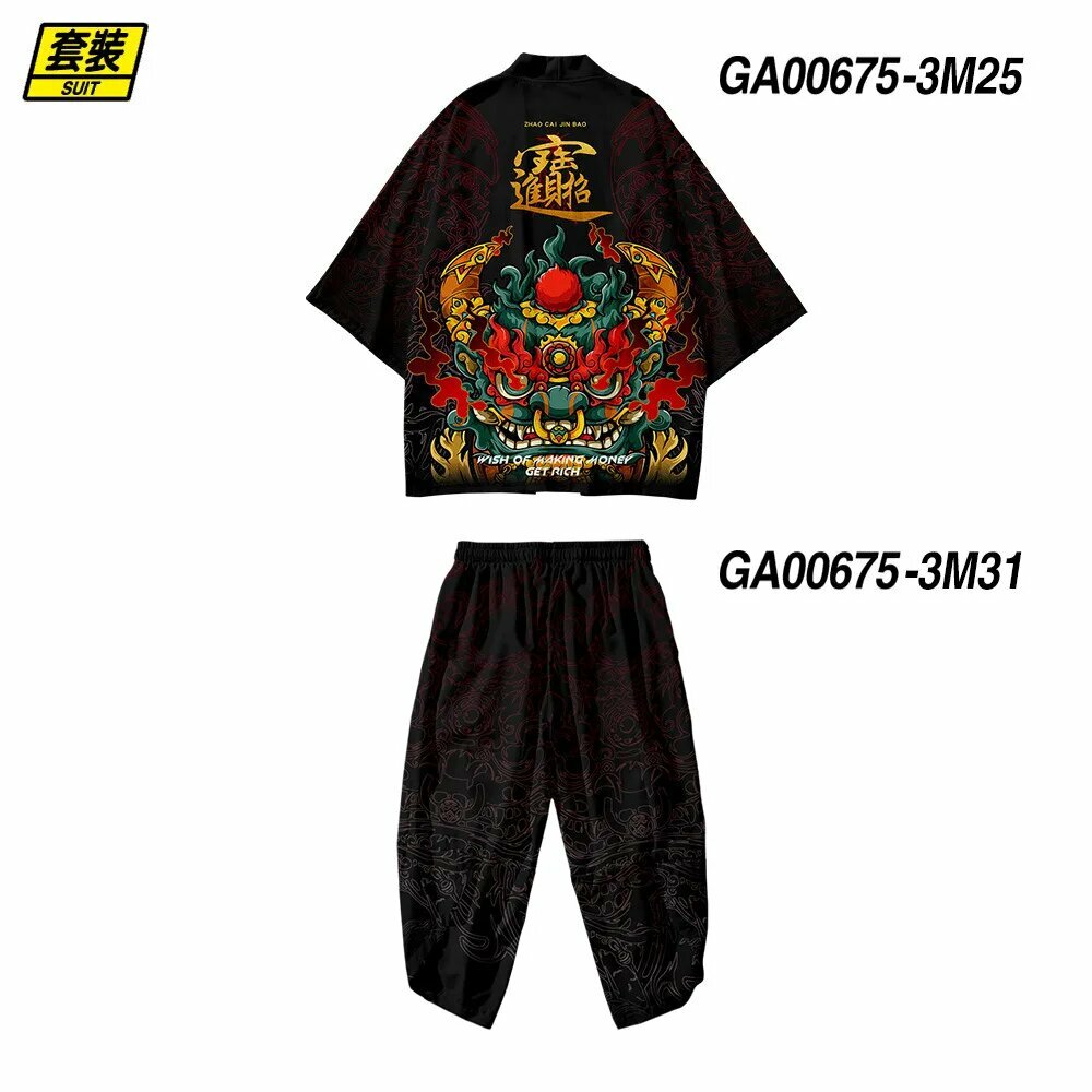 Мужской костюм самурая Хаори Оби полиэстер XS-6XL 4XL, suit 22